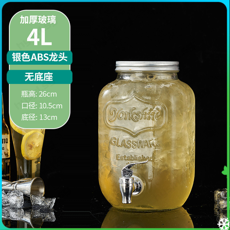 Coke bucket Wine bucket with tap glass bottle juice drink bucket ...