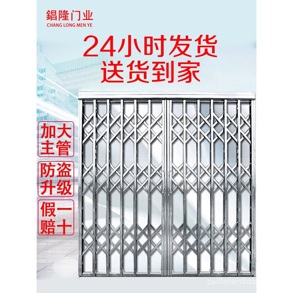 304 Stainless Steel Sliding Gate Outdoor Retractable Foldable Entry ...
