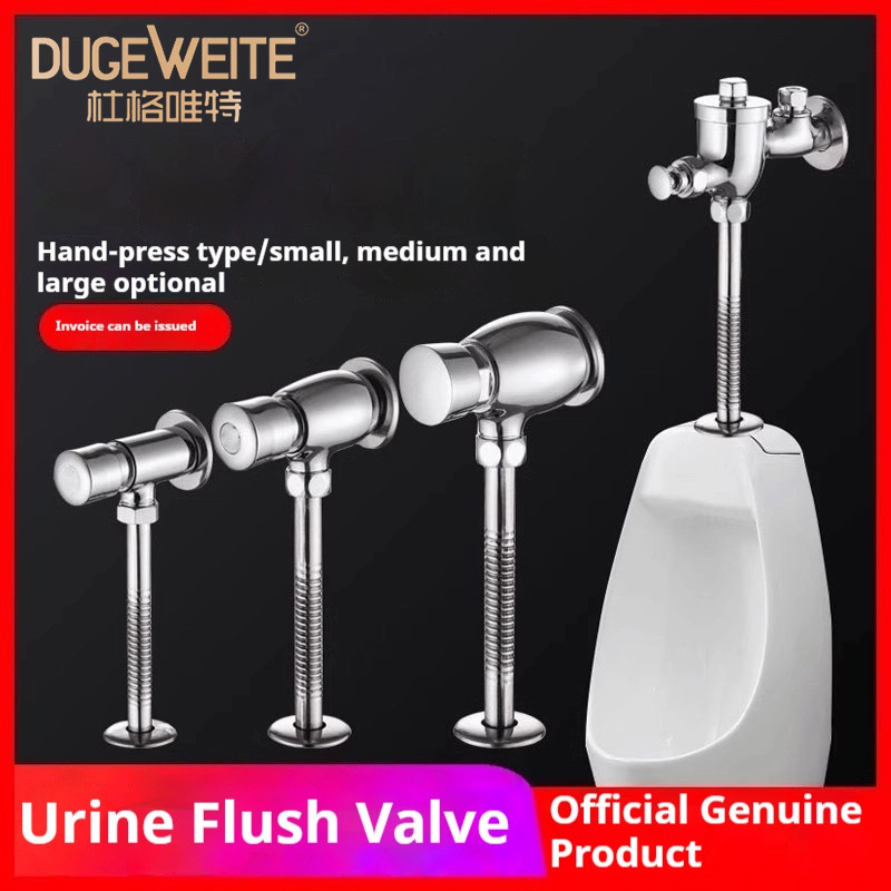 [Ready Stock] All Copper Body Surface Mount Concealed Urinal Flush ...