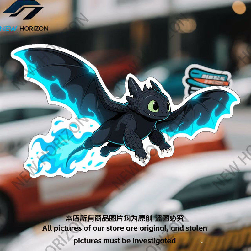 Dragon training master toothless car stickers cartoon night fire ...
