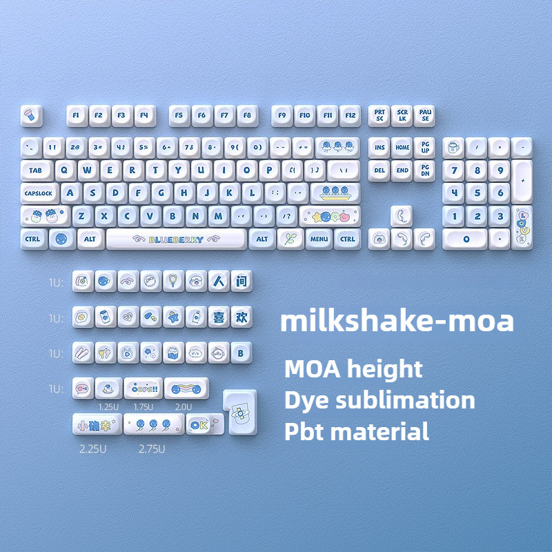 Milk Shake Keycaps MOA Profile PBT Material Cute White DIY Customed DYE ...