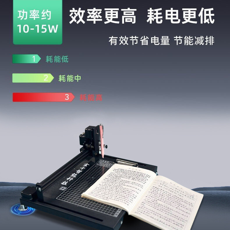 2024Automatic Writing Robot Imitation Handwriting Lesson Plan Copying ...