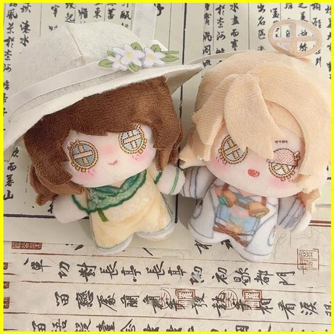 NS3 Identity V Plush Dolls Luca Balsa Norton Campbell Stuffed Toy For ...