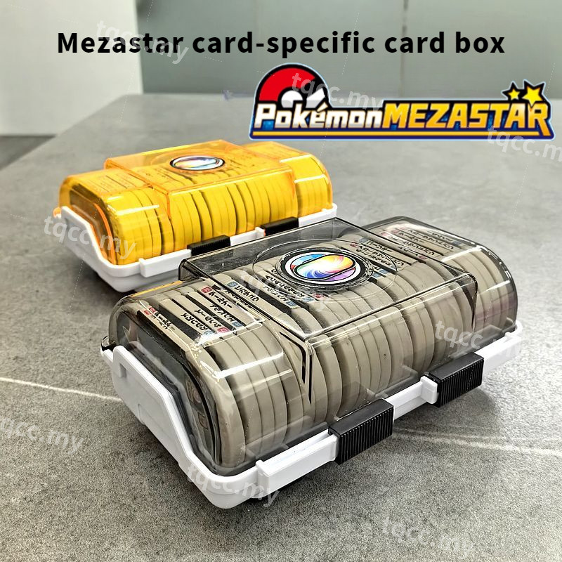 [Ready Stock] MEZASTAR card box, Pokemon Shining Star Storage Box ...