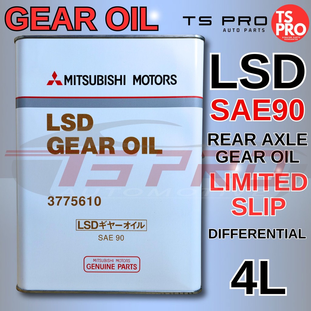 Mitsubishi Genuine LSD SAE90 Rear Axle Gear Oil Fluid Limited Slip ...