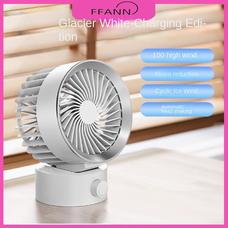 MINISO F87 Silent Small Office Desk Powerful Cooling Charging USB ...