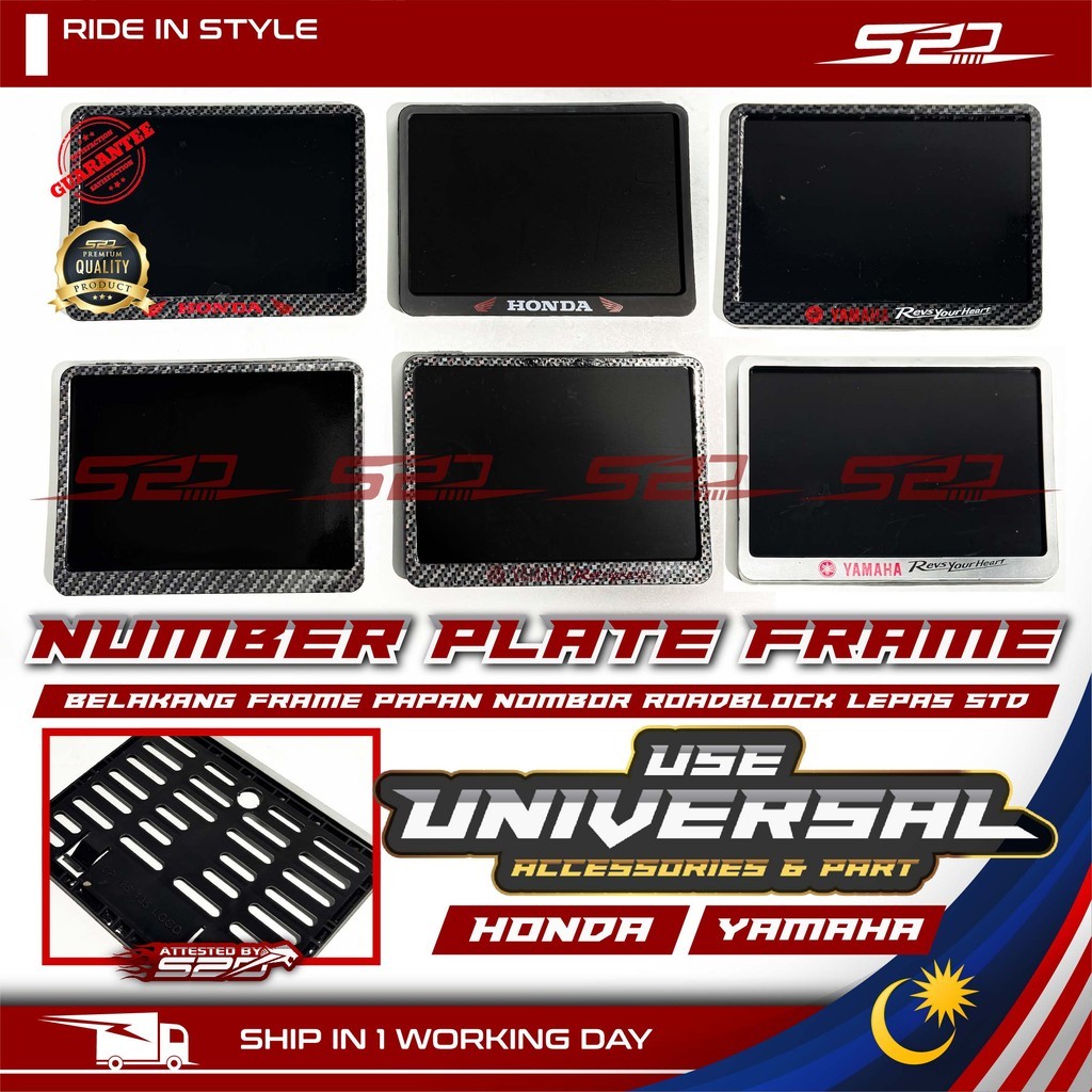 Frame Nombol Plate Universal Use HONDA YAMAHA Motor Papan Nombor ...