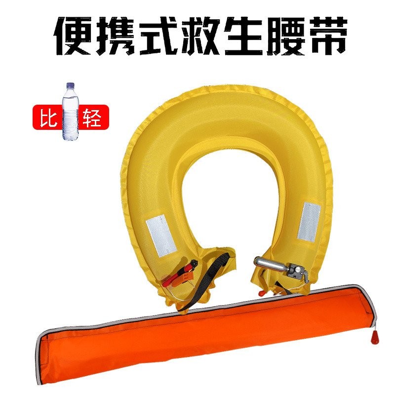 Life Jacket Belt Automatic Inflatable Buoyancy Portable Professional ...
