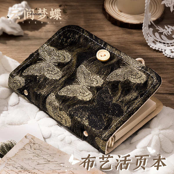 notebook 2025 notebook for kids notebook aesthetic for study Buku ...
