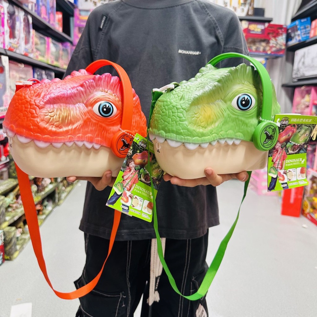Dinosaur Head Storage Shoulder Bag Triceratops Soft Rubber Set Big ...