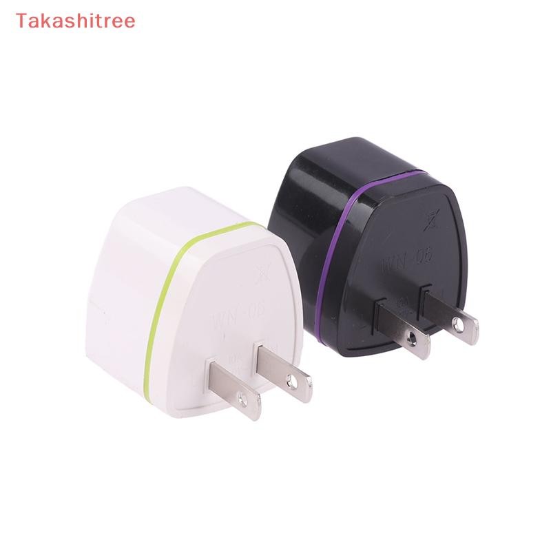 (Takashitree) Universal US Japan Plug Adapter International AU UK EU To ...