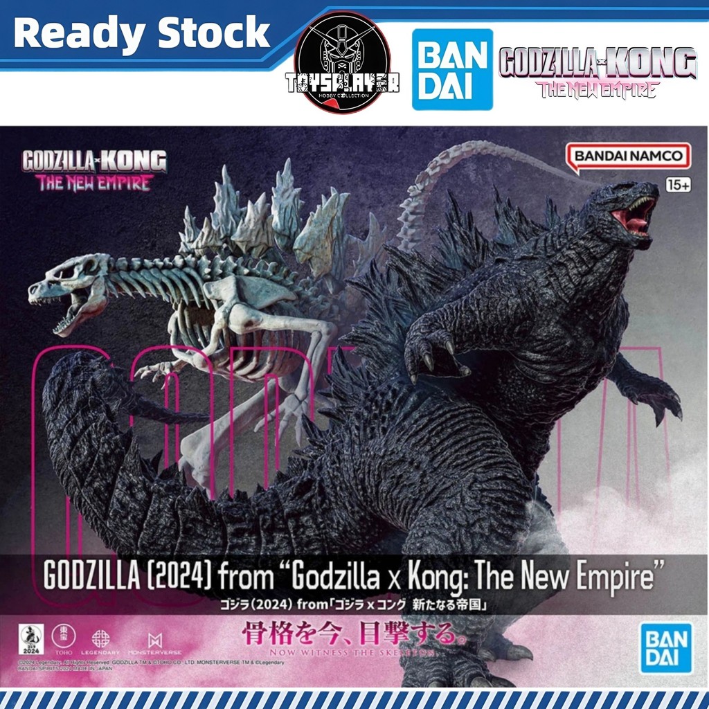 BANDAI Godzilla (2024) from Godzilla x Kong: The New Empire Model kits ...