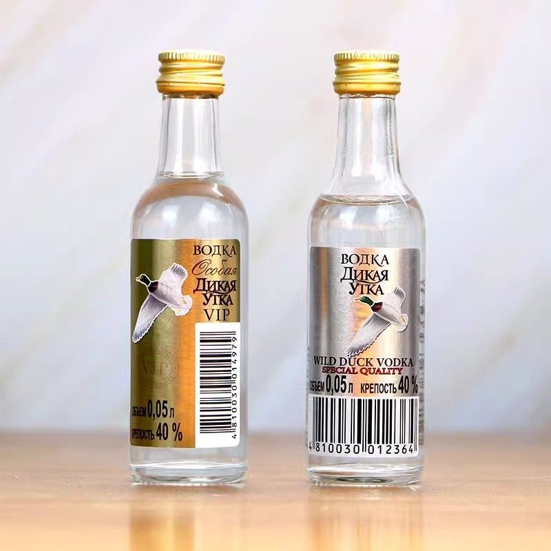 Russia Imported Grey Duck Vodka Original Flavor Small Wine Version 50ml ...
