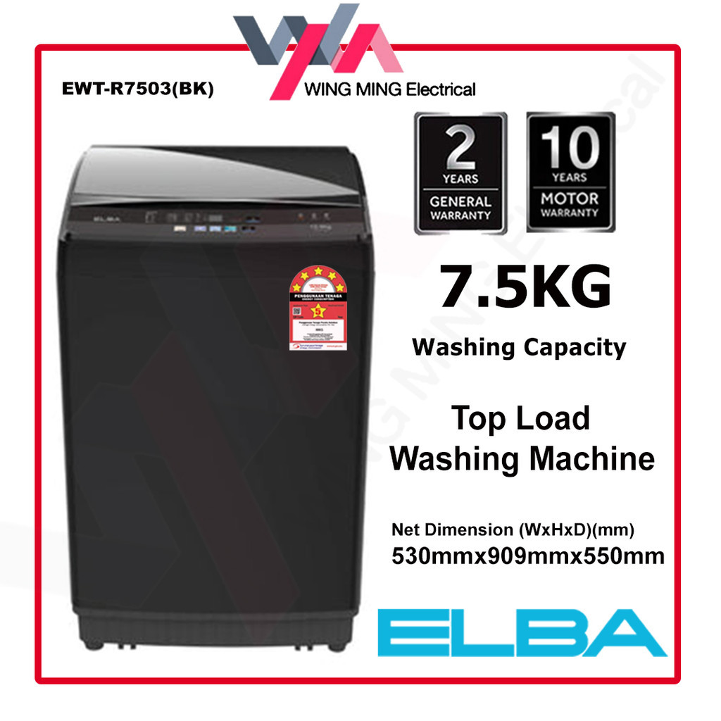 ELBA 7.5KG Top Load Washing Machine Washer/Mesin Basuh (EWT-R7503) Mesin Basuh Auto/洗衣机 EWT ...