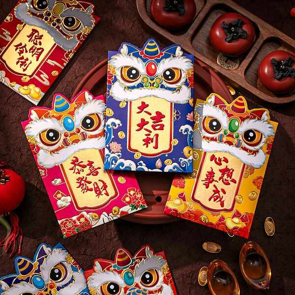 red packet chinese new year angpow snake year 2025 2025 New Year of the ...