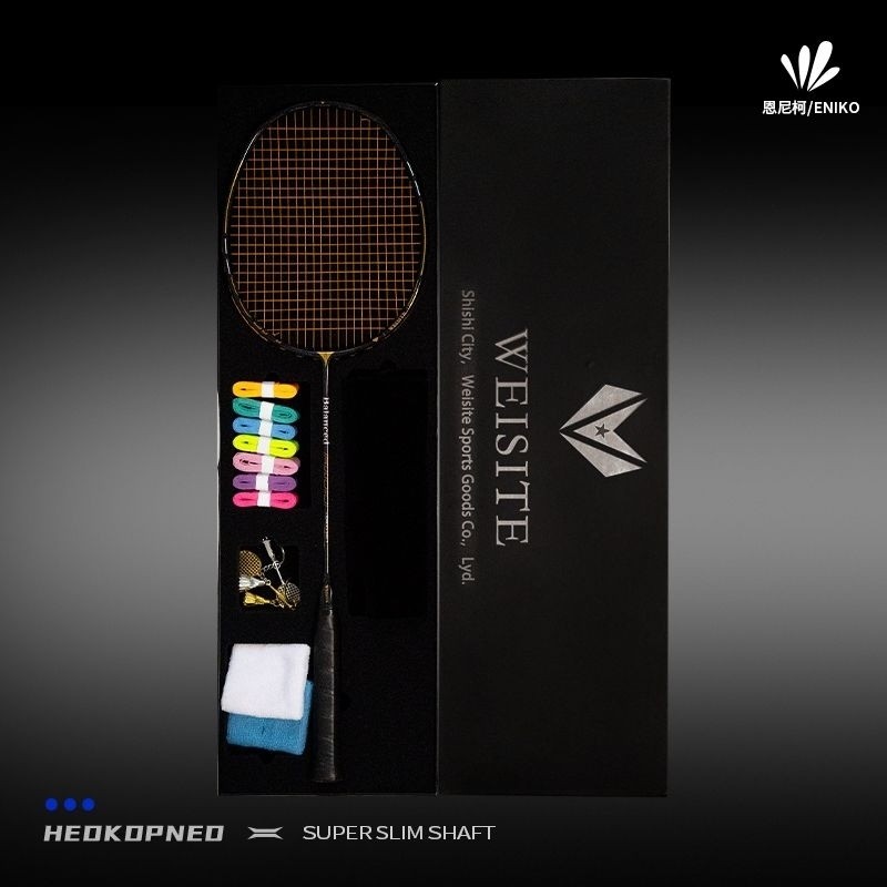 Eternal Halberd Badminton Racket Aurora Commemorative 4U Sky Axe Full ...