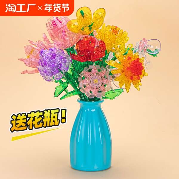 lego flower lego brick Blok bangunan bunga abadi mawar sejambak pasu ...