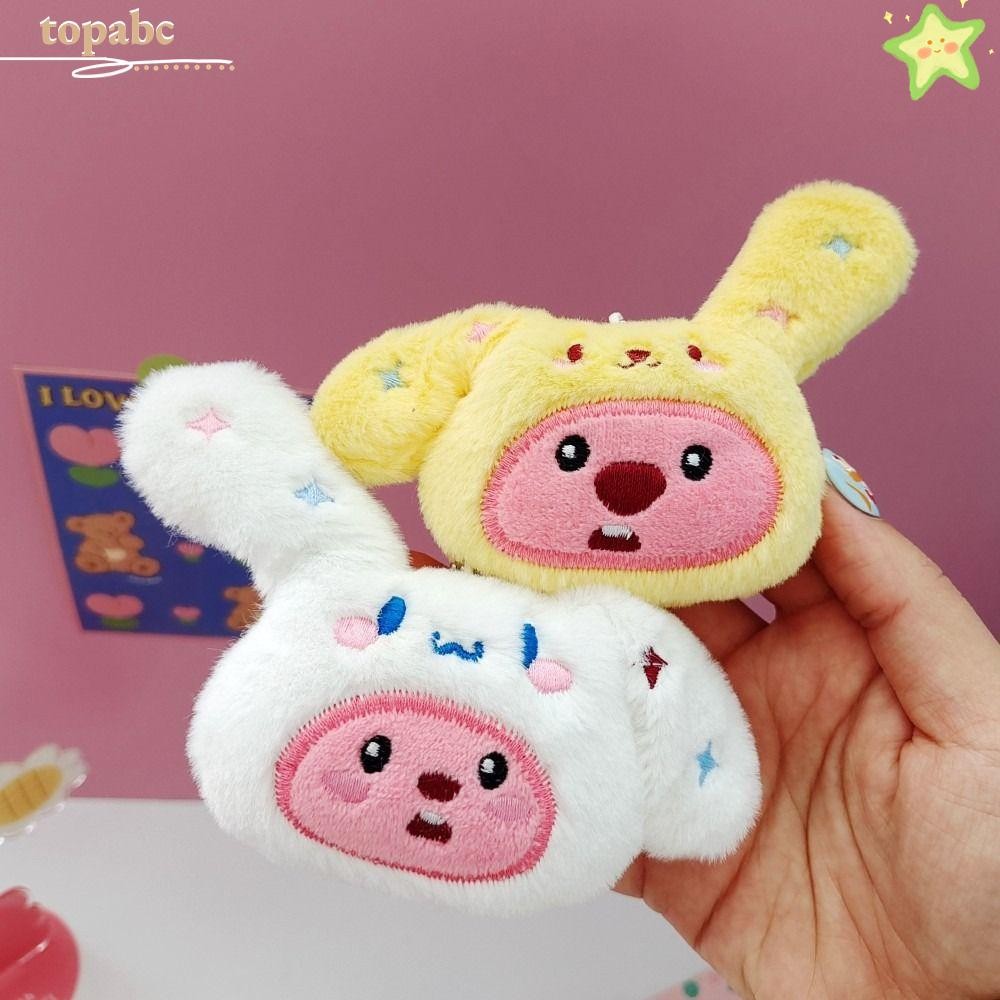 TOPABC Sanrio Loopy Plush Keychain, Cartoon Stuffed Loopy Plush Doll ...