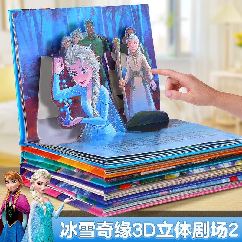 Sg Frozen 3d Pop-up Book Theater Disney Classic Storybook Picture Book ...