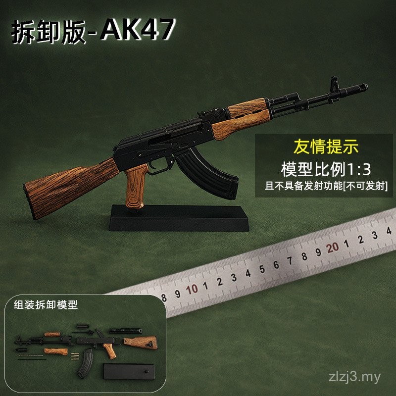 1:3 boleh tanggal AK47 AKM Rifle Sniper Aloi Model Pemasangan Logam ...