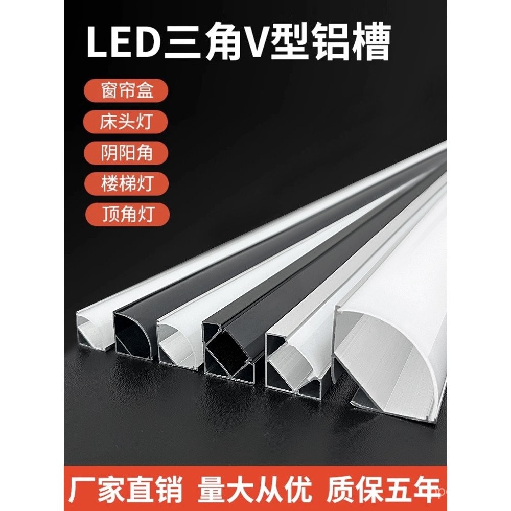 Segitiga LED Sudut Kanan Siling Linear Slot Garisan Sudut Tiada ...