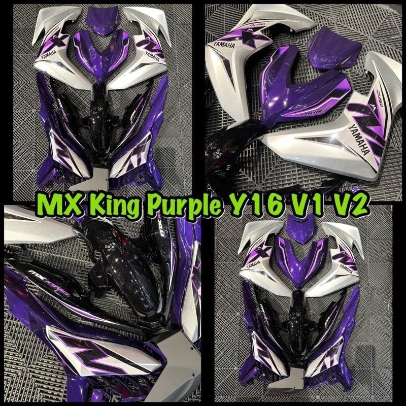 Coverset Y16 V1 V2 Abs MX King Purple Siap Tampal HLD SIAP TAMPAL Y16 ...