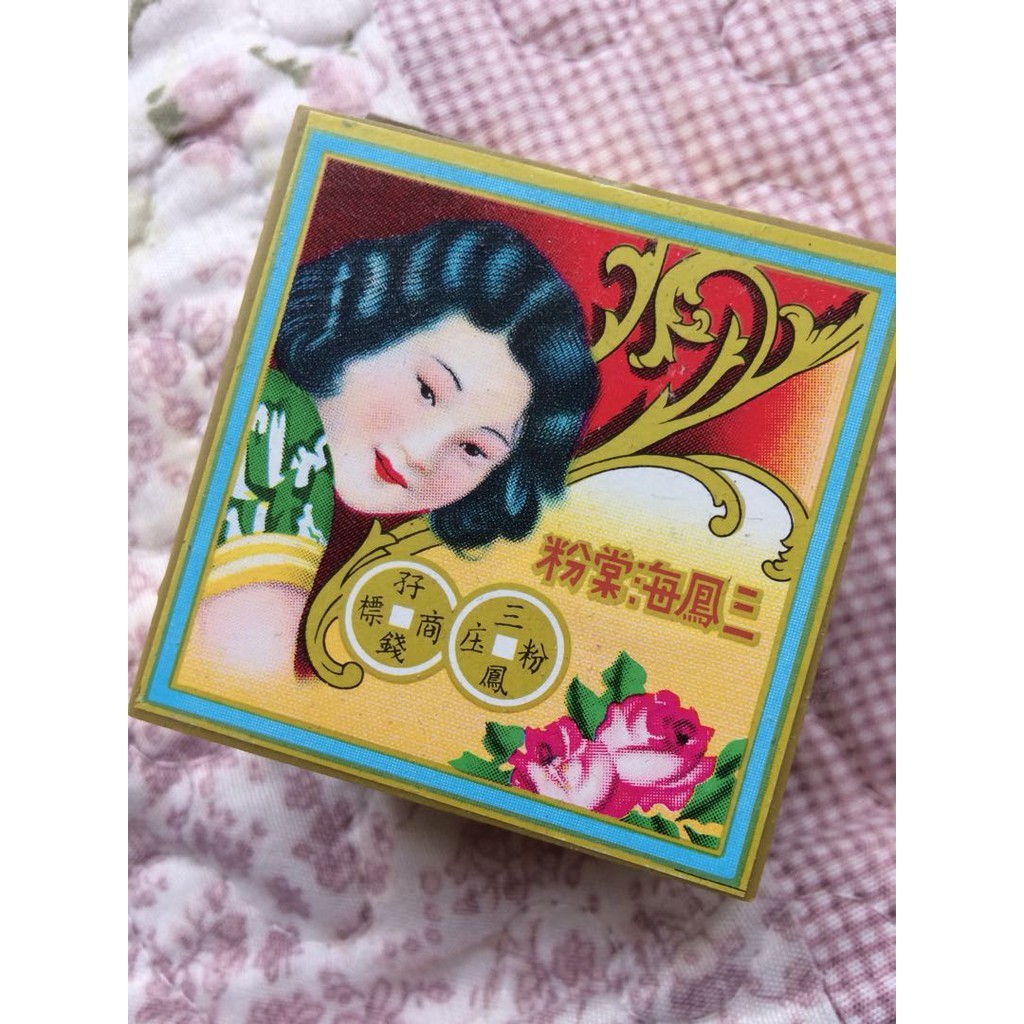 HOI TONG FACE POWDER / BEDAK NYONYA 三凤海棠香粉 SAM FONG PRESS POWDER 57G ...