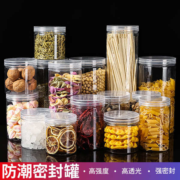 bekas biskut raya set bekas plastik kelas makanan Botol plastik kosong ...