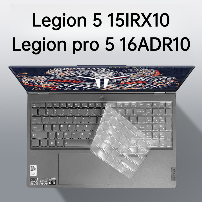 Lenovo Ideapad Gaming Keyboard Cover Legion pro 5 16ADR10 Lenovo ...