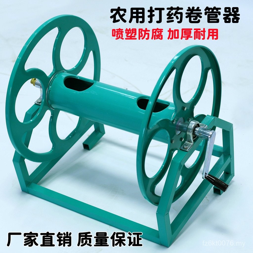 Agricultural Gasoline Storage Rack High-Pressure Hand-Cranked Water ...