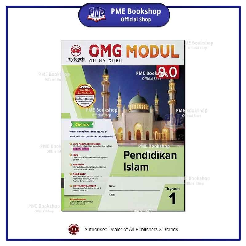 【PME Bookshop】 (2025 SMK/ SMJK Buku Sekolah) Myteach: OMG Modul 9.0 KSSM Tingkatan 1, 2, 3, 4, 5 ...