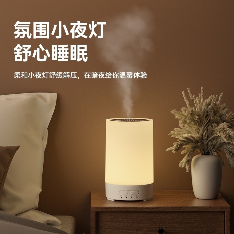 Muji USB Humidifier Home Bedroom Mini Big Fog Ultrasonic Silent Air ...