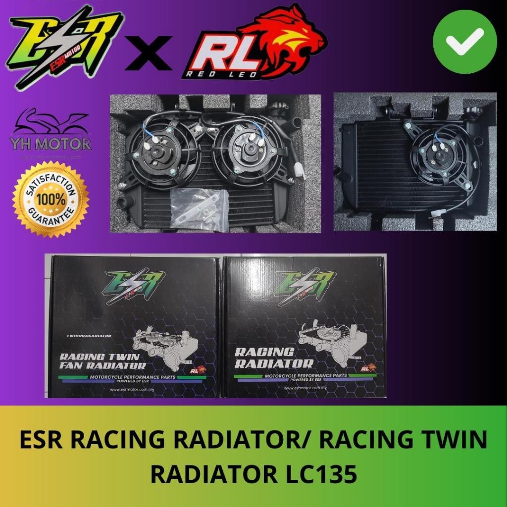 ESR RACING RADIATOR/ RACING TWIN RADIATOR LC135 | Shopee Malaysia