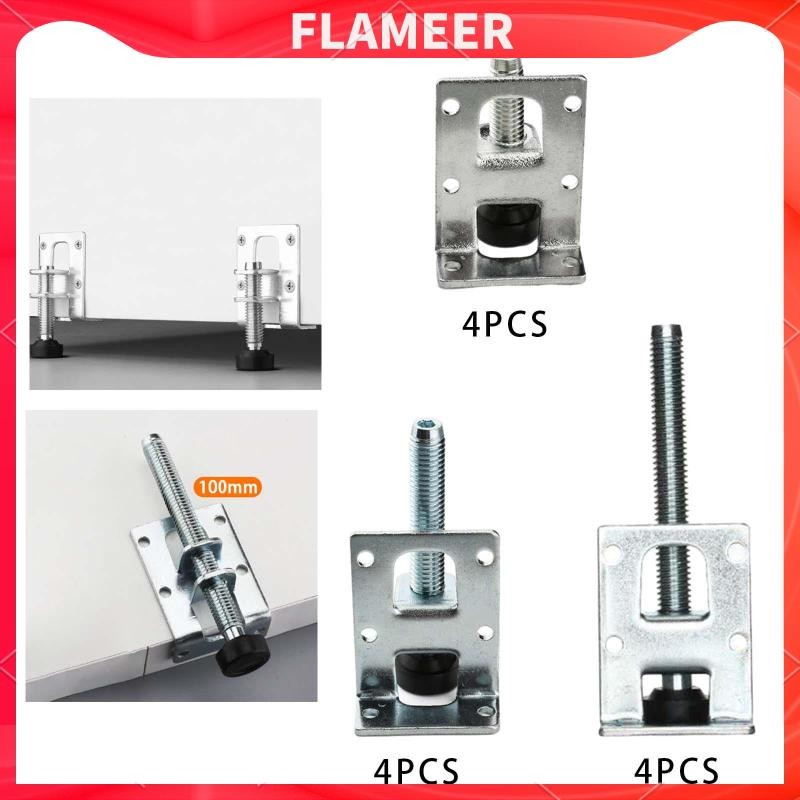 [FlameerMY] 4 Pieces Leveling Foot Leveler Feet Adjustable Desk Leg ...