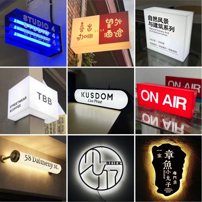 [Customization] [Acrylic Light Box] Acrylic Light Box Customized ...