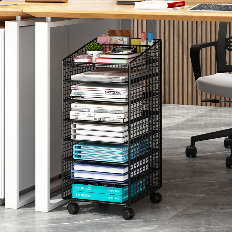 Under Desk Bookshelf Office Large-Capacity Folder Rack Multi-Layer A4 ...