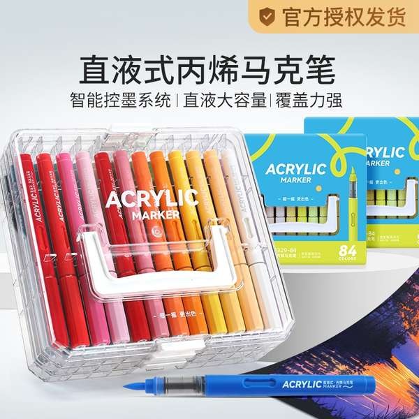 pensel warna pencil warna Penanda akrilik cecair lurus, hujung lembut ...