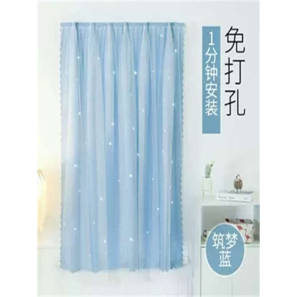 langsir tingkap langsi langsir tingkap murah Velcro tirai pelekat tidak ...