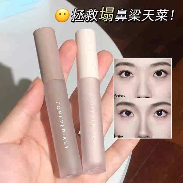 contour stick contour Kontur simen + CP berkilat tinggi benar-benar ...