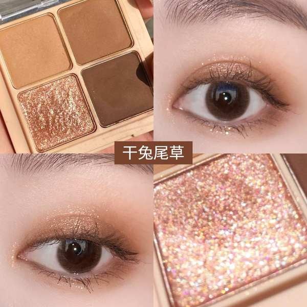 eyeshadow stick eyeshadow palette Palet pembayang mata empat warna malas dalam super panas ...