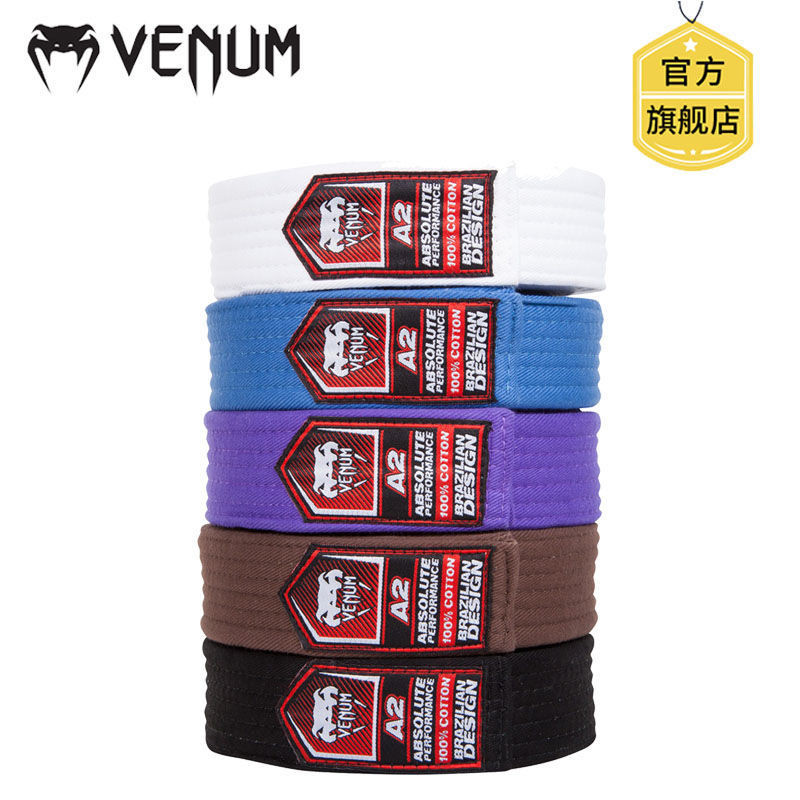 Venum Venom Venom Belt Brazilian Jujitsu Belt Belt Male Female ...