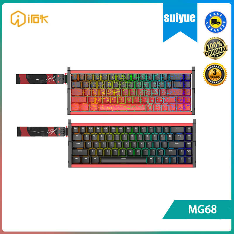 Irok MG68 all aluminum magnetic axis the third mock examination ...