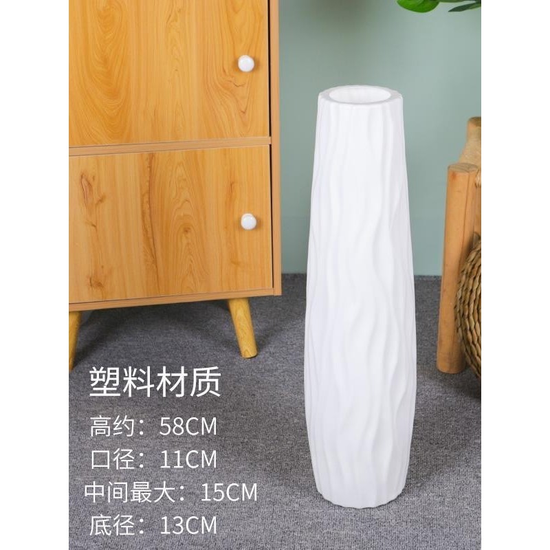 Seni Besi Anyaman Rotan Pasu Seramik Tiruan Mudah Ruang Tamu Gubahan ...