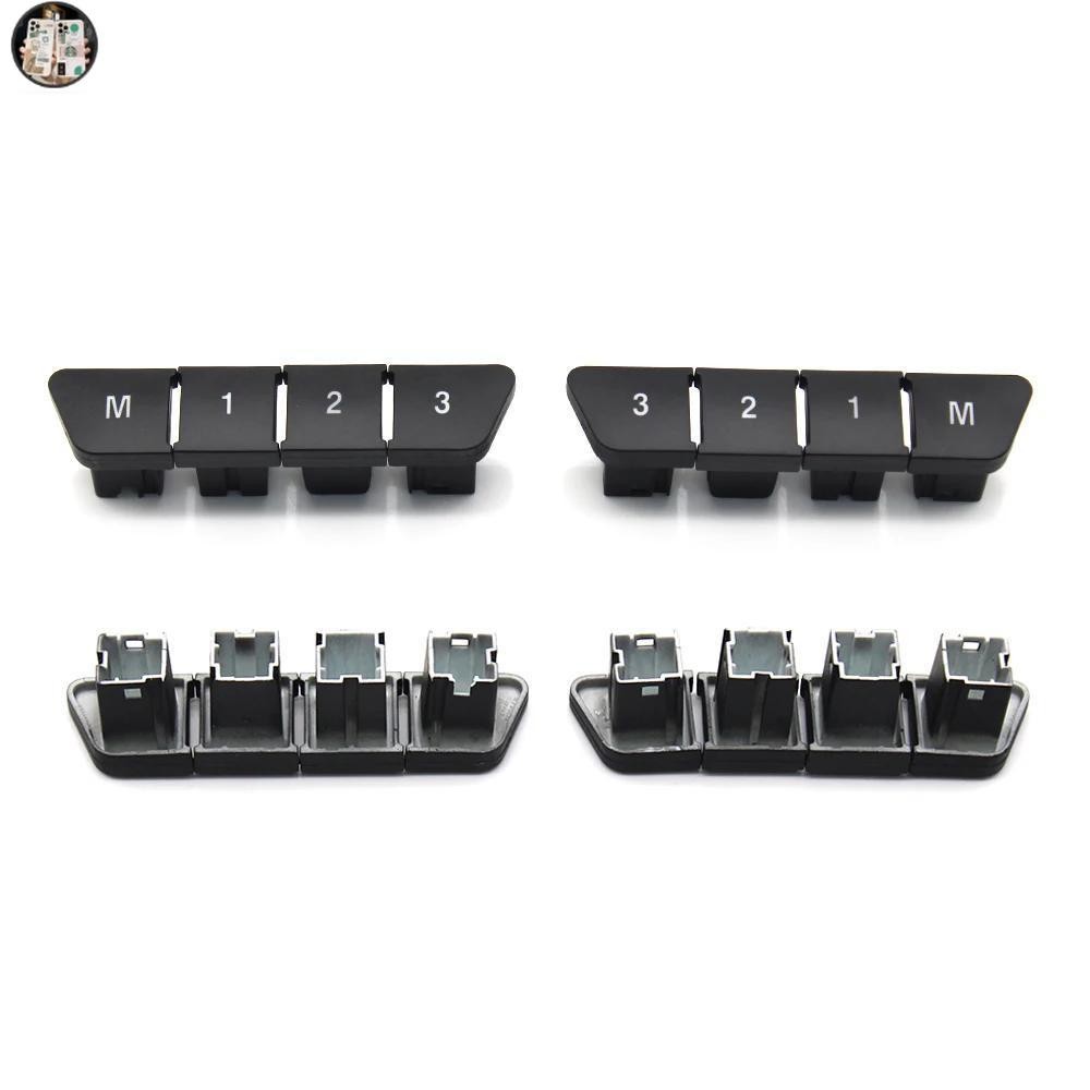 IP Car Front Seat Adjust Memory Switch Button For Benz A B C E Class ML ...