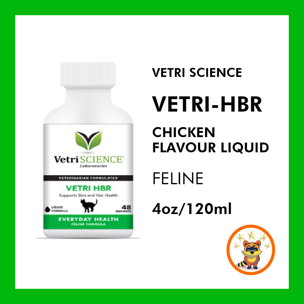 Vetri Science Vetri-HBR For Feline Kucing 4oz/120ml | Shopee Malaysia