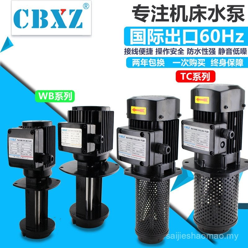 Line Cutting WB CNC Electric Pump Water Pump Milling Machine 380V ...