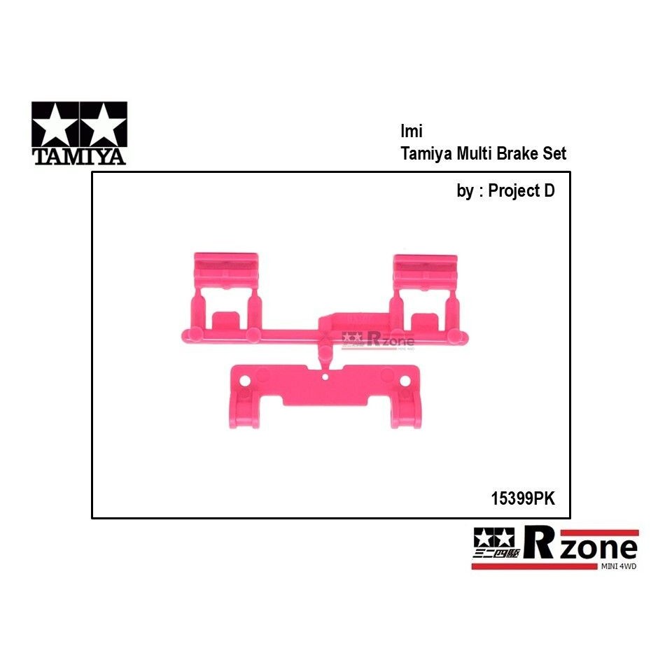 Imi Tamiya 15399 Multi Brake Set (Pink) - 15399 by Project D | Shopee ...