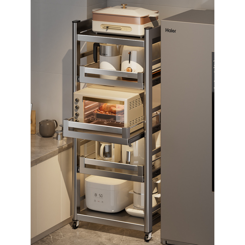 Kitchen gap rack corner multi-layer refrigerator side gap storage ...