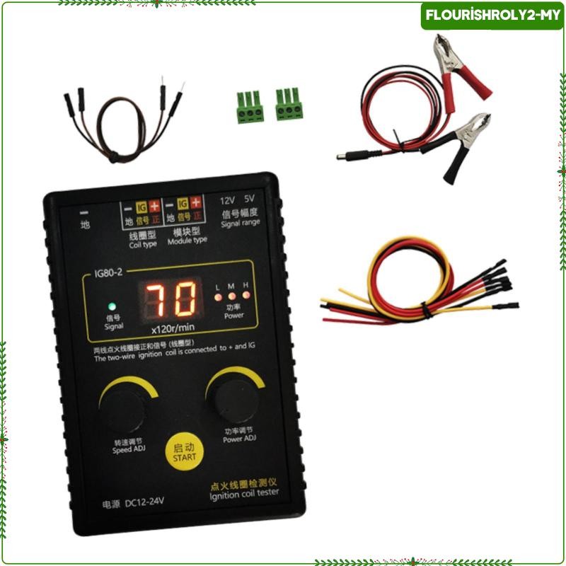 [Flourish] Motorcycle Ignition Coil Tester Practical Auto Ignition ...