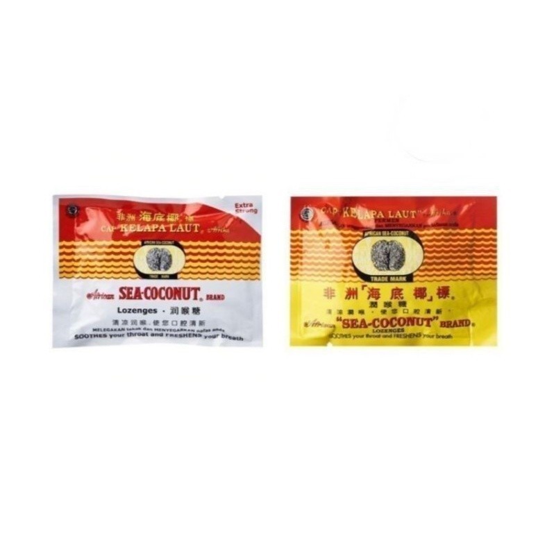 SEA COCONUT DROPS ORIGINAL / EXTRA STRONG 15G (EXP: 02/2026) | Shopee ...